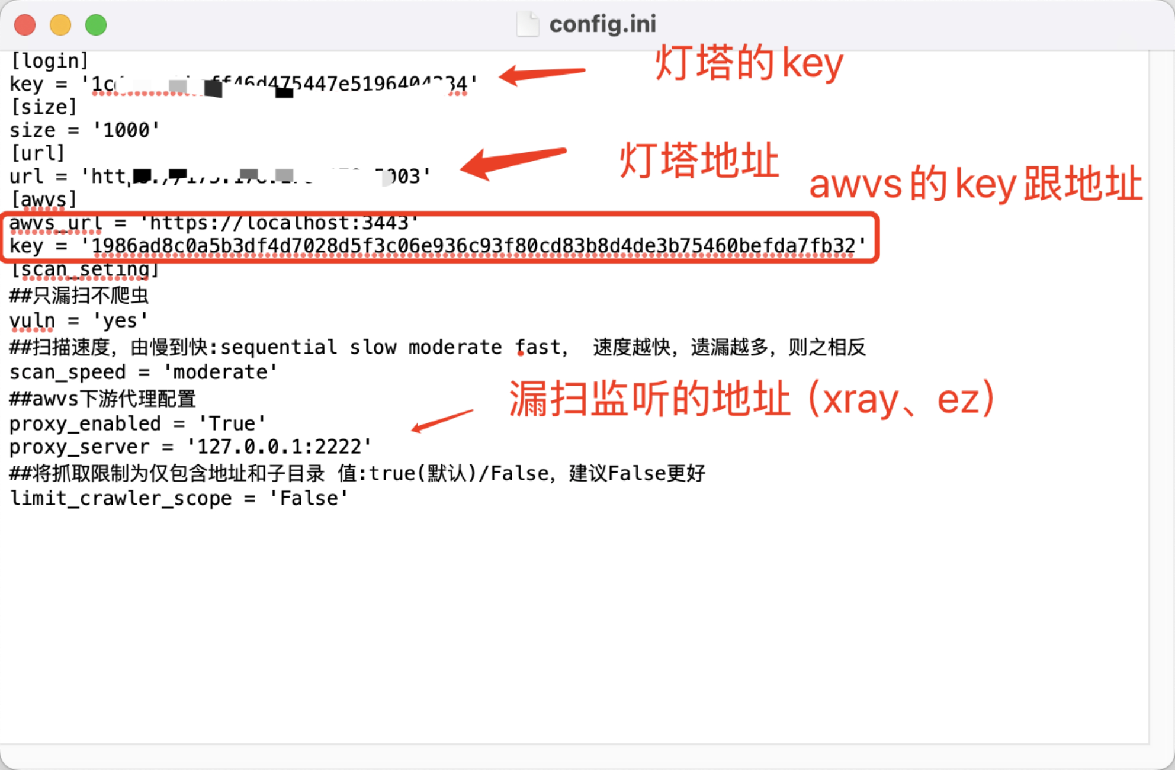 GitHub - Axianke/arl_scan: arl灯塔自动化扫描工具