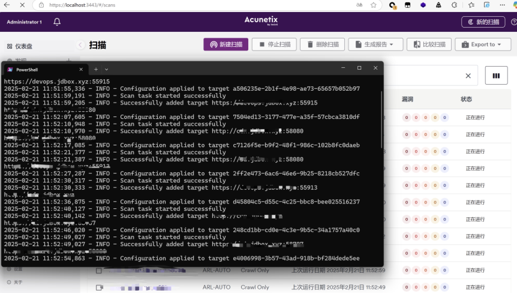 GitHub - Axianke/arl_scan: arl灯塔自动化扫描工具